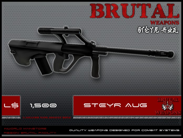 Second Life Marketplace - :::::Brutal Weapons::::: Steyr AUG - Rifle ...