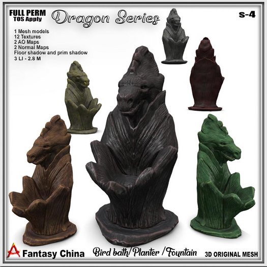 Second Life Marketplace - Full Perm Dragon Series s-4, bird bath ...