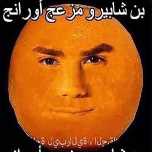 Second Life Marketplace - 21st century humor simulator gesture