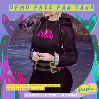 Second Life Marketplace - OFMD Fan Tank Freebie!