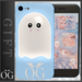 Second Life Marketplace - OG. Spooky Phone Gift