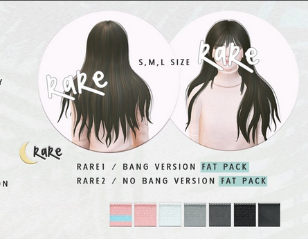 Second Life Marketplace - AMITOMO / Me like yuh GACHA / 2 / RARE