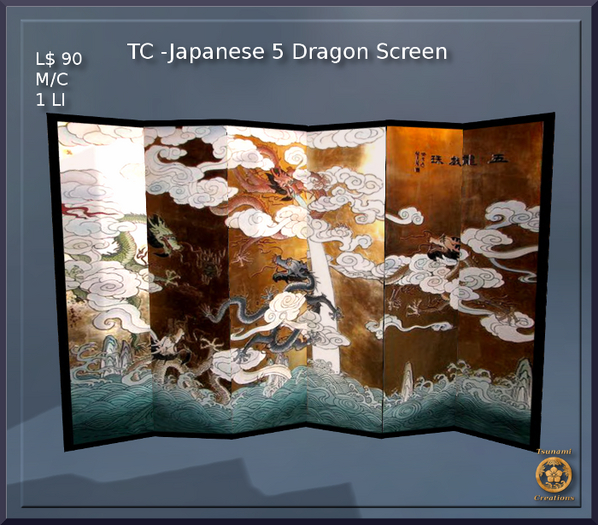 Second Life Marketplace - Japanese 5 Dragon Screen