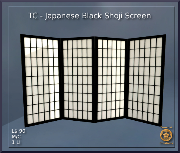 Second Life Marketplace - Japanese Black Shoji Screen