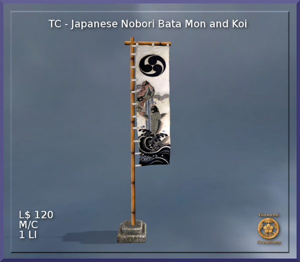 Second Life Marketplace - TC - Nobori Bata with Mon and Koi