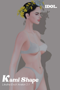 Second Life Marketplace - IDOL - Kami Shape LelutkaAvalon