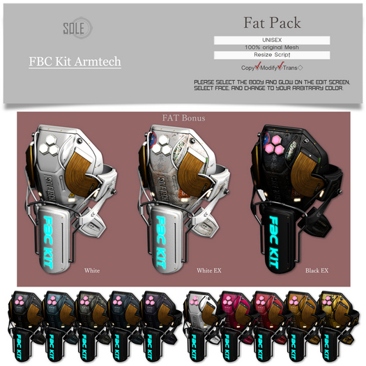 Second Life Marketplace - :::SOLE::: FBC Kit Armtech (Fat Pack)
