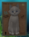 Second Life Marketplace - Genesis - Pearl