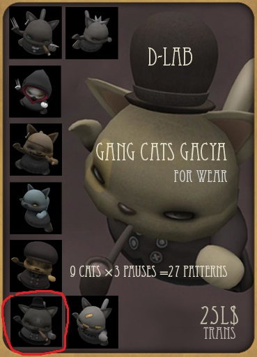 Second Life Marketplace - d-lab gang cat-vito wear(Arm)