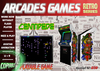 Second Life Marketplace - [039] = Centipede = Retro Arcades Games [BOX]