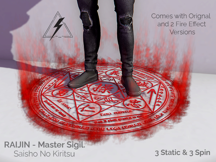 Second Life Marketplace - RAIJIN - Master Sigil. Saisho No Kiritsu RED