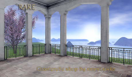 Second Life Marketplace - ionic : Gazebo - Rare