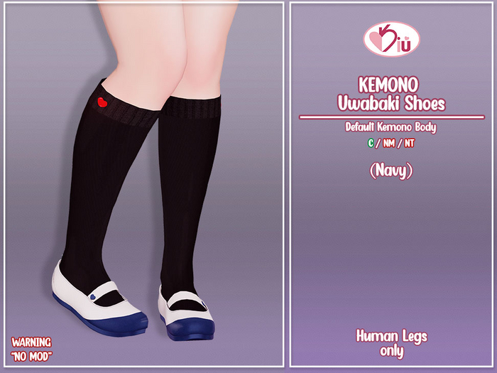 Second Life Marketplace - *>Kiu