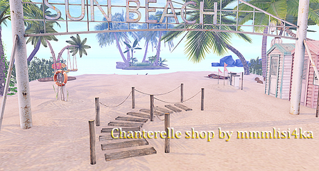 Second Life Marketplace - ionic : Shore path (curve)