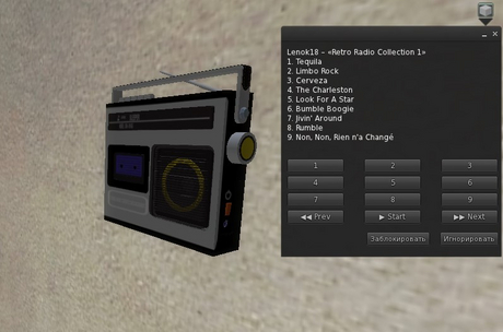 Second Life Marketplace - Retro Radio Collection1 Pack