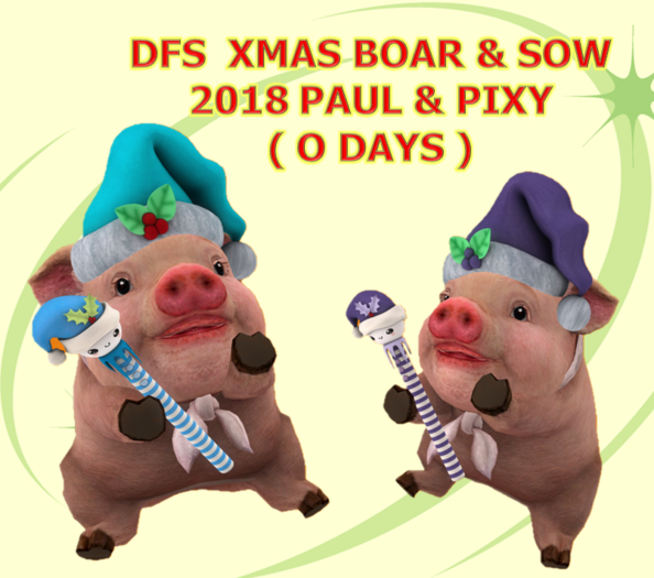 Second Life Marketplace - DFS XMAS BOAR & SOW 2018 PAUL & PIXY - ULTRA RARE