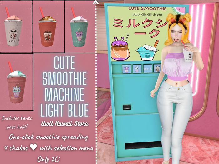 Second Life Marketplace - Cute smoothie machine light blue - UwU Kawaii ...