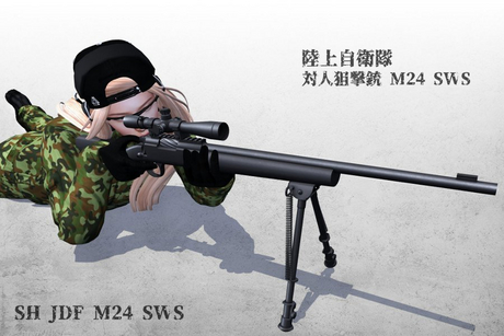 Second Life Marketplace - SH RP Prop Gun - JDF M24 SWS