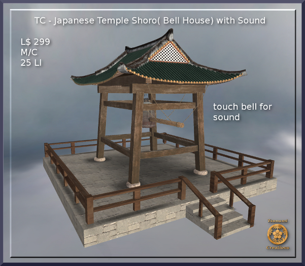 Second Life Marketplace - Japanese Temple Shoro( Bell House) with Sound
