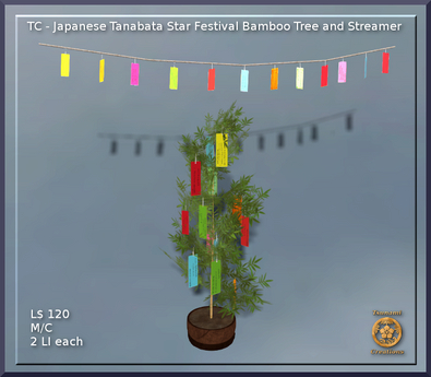 Second Life Marketplace - Japanese Tanabata Star Festival Bamboo Tree ...
