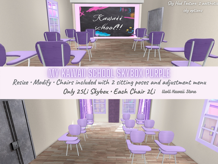 Second Life Marketplace - My kawaii school skybox Purple - UwU Kawaii Store