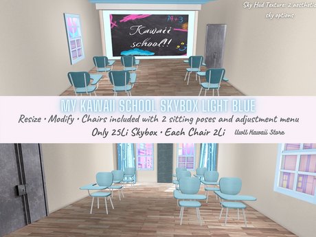 Second Life Marketplace - My kawaii school skybox Light Blue - UwU ...