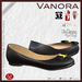 Second Life Marketplace - Lindy Vanora BlackPatent