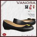Second Life Marketplace - Lindy Vanora Black