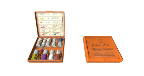 Second Life Marketplace - First Aid kit AI-2