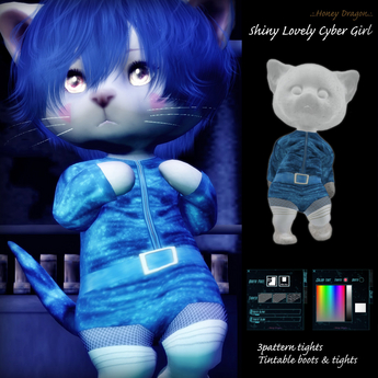 Second Life Marketplace