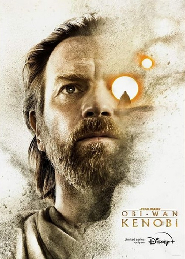 Second Life Marketplace - Movie Poster-Obi-Wan