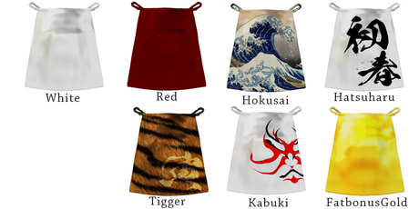 Second Life Marketplace - :::c*C*c:::Fundoshi TypeE [FatPack]