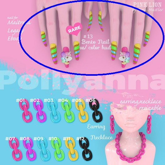 Second Life Marketplace - 13. PL // pollyanna // nail // Legacy (BOX) RARE