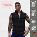 Second Life Marketplace - Navy Padded Vest