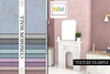 Second Life Marketplace - Wall