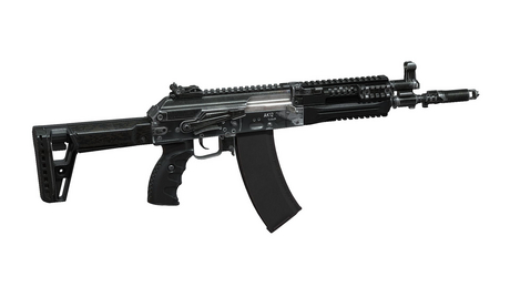 Second Life Marketplace - AK12 DRACO SSO Scripted Legendary Tactical ...