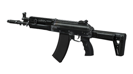 Second Life Marketplace - AK12 DRACO SSO Scripted Legendary Tactical ...