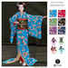 Second Life Marketplace - Kitsuke - Taki no Hana Minarai Hikizuri (wear ...