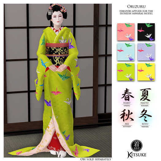 Second Life Marketplace - Kitsuke - Orizuru Minarai Hikizuri (wear to ...