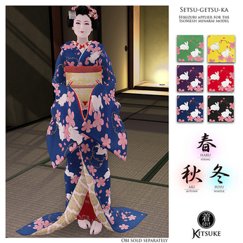 Second Life Marketplace - Kitsuke - Setsu-getsu-ka Minarai Hikizuri ...