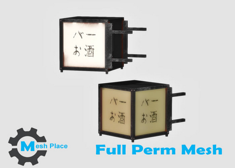 Second Life Marketplace - Mesh Place - Japanese Sake Bar Sign Full Perm ...