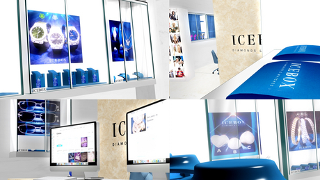 Second Life Marketplace - ICEBOX BACKDROP