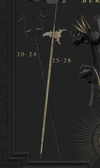 Second Life Marketplace - Violent Seduction - Beringois Mancatcher ...