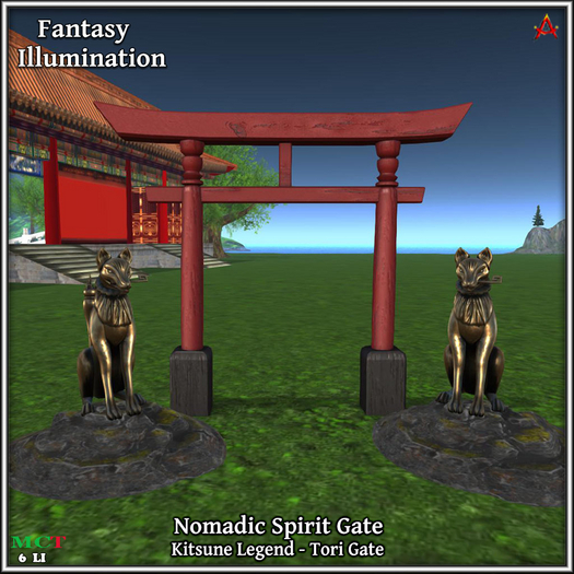 Second Life Marketplace - Tori Gate