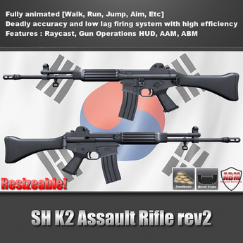 Second Life Marketplace - SH K2 Assault Rifle rev2