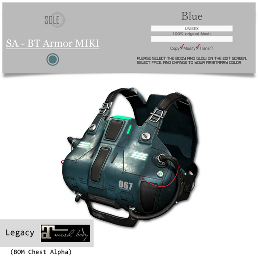 Second Life Marketplace - :::SOLE::: SA - BT Armor MIKI (Blue)