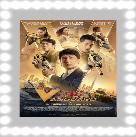 Second Life Marketplace - Jackie Chan Movie Poster-Vanguard
