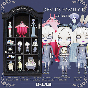 Second Life Marketplace - 01 D-LAB DEVIL'S FAMILY3 01 RARE