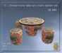 Second Life Marketplace - Chinese Stone Table and Chairs Garden Set