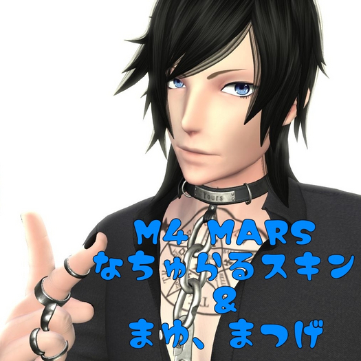 Second Life Marketplace - M4 Mars natulral face set( Appllier &head BoM)